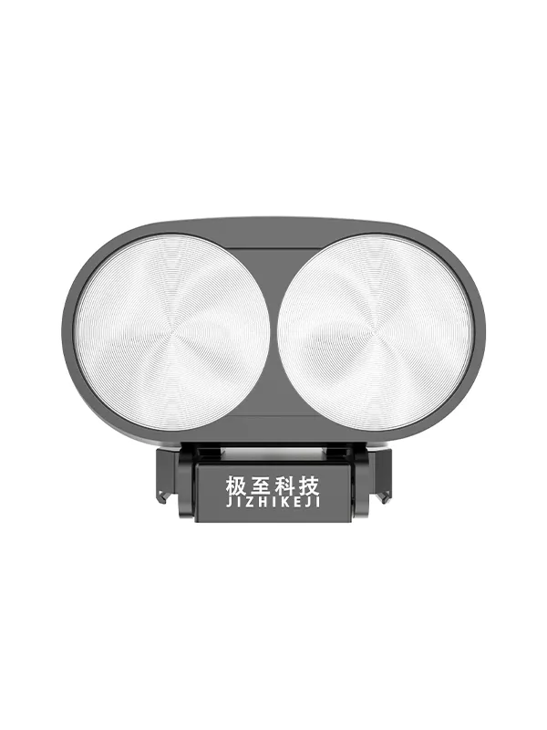 DJI Matrice 30 - JZ LED Scheinwerfer T60